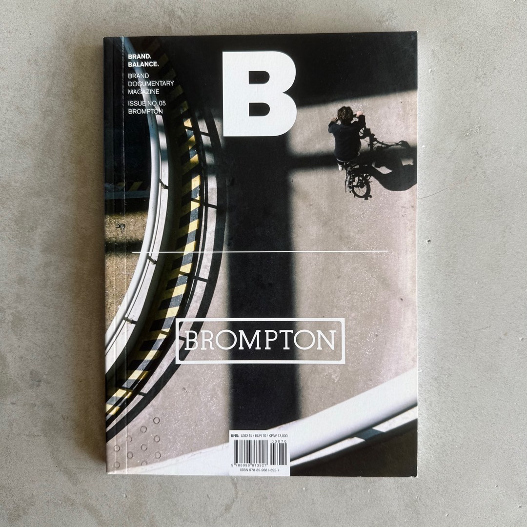 B Magazine - Brompton, Hobbies & Toys, Books & Magazines, Fiction & Non ...