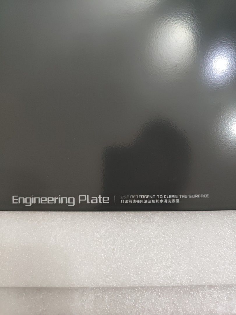 Bambu smooth build plate 258x268mm for P1/X1 series with magnetic base ...