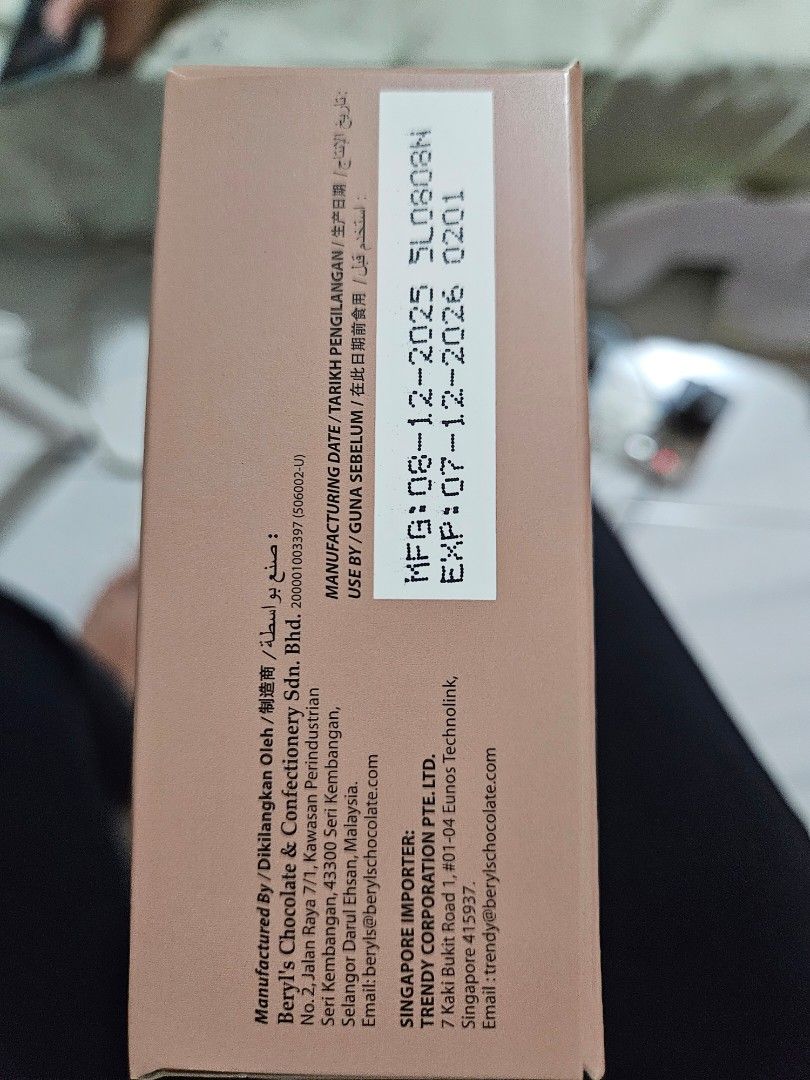 Beryl's Classic Tiramisu Milk Chocolate, Food & Drinks, Packaged ...