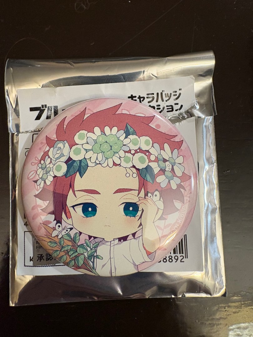 Blue Lock Sae badge, Hobbies & Toys, Memorabilia & Collectibles, J-pop ...