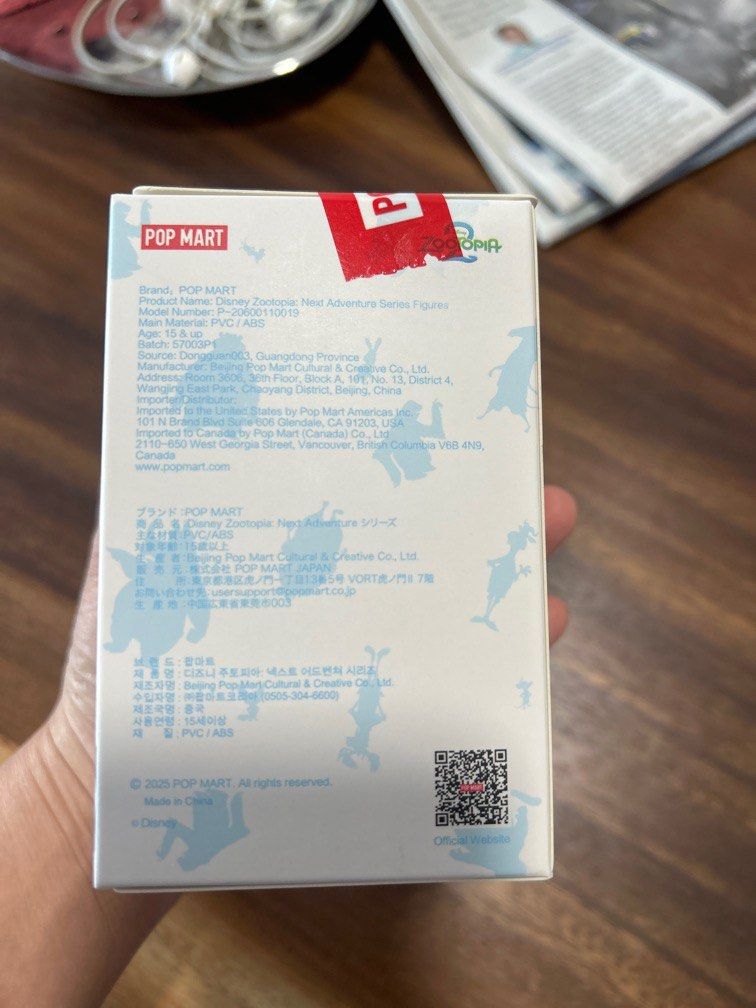 BNIB Zootopia Blind Box, Hobbies & Toys, Memorabilia & Collectibles ...