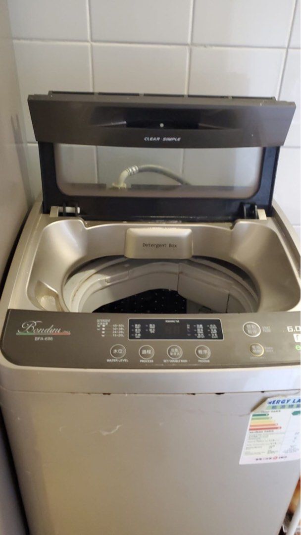 Bondum BFA-698 Washing Machine, 家庭電器, 洗衣機及乾衣機 - Carousell