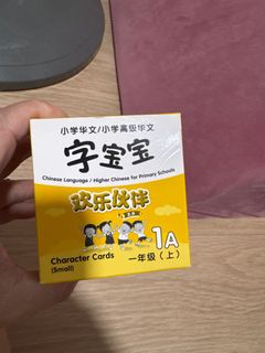 Character cards For Sale | Textbooks | Carousell Singapore