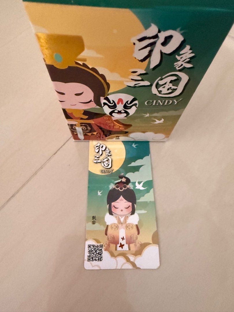Cindy Three Kingdoms Blind Box Figure, Hobbies & Toys, Toys & Games on ...