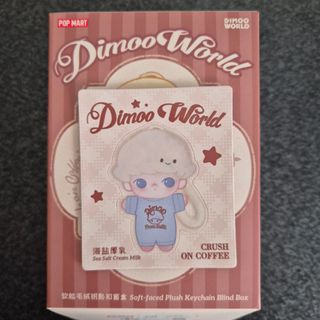 (BNIF) Dimoo World Crush on Coffee Plush Keychain Series, Hobbies ...