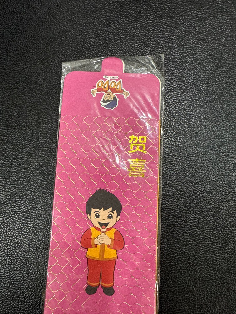 DoDo Red Packet, Hobbies & Toys, Stationery & Craft, Other Stationery ...