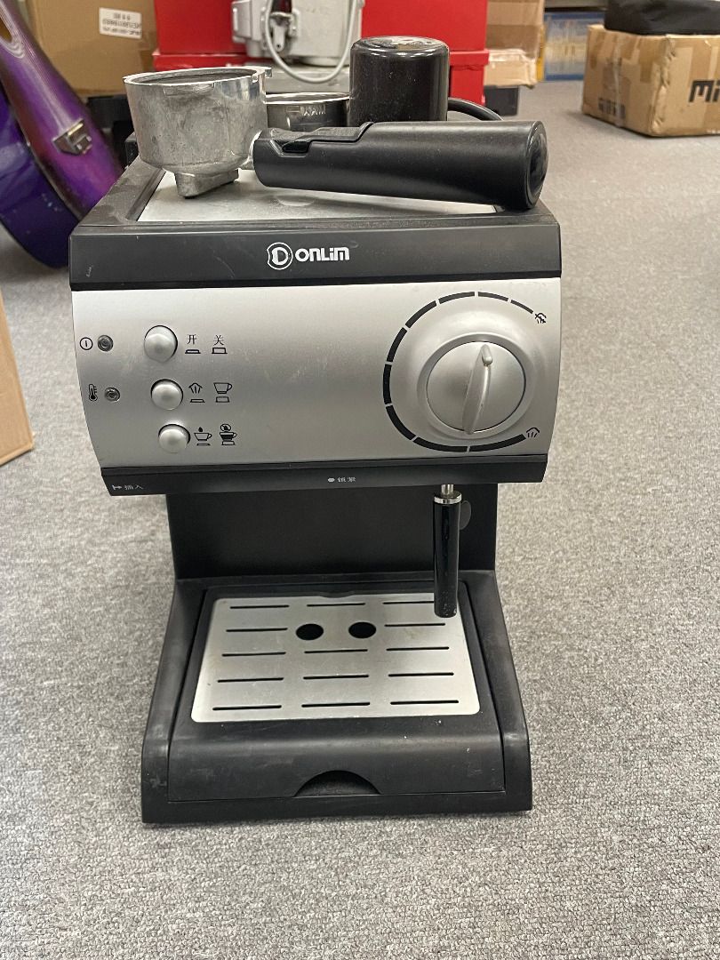 Donlim 半全自動咖啡機 DL-KF6001, 家庭電器, 其他家庭電器 - Carousell