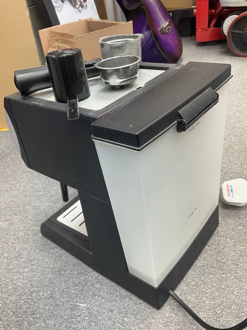 Donlim 半全自動咖啡機 DL-KF6001, 家庭電器, 其他家庭電器 - Carousell