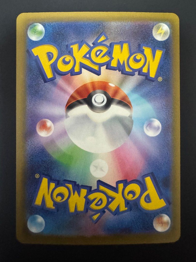 Dragonite MA Pokemon Mega Dream, Hobbies & Toys, Toys & Games on Carousell