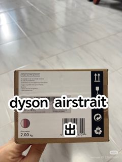 TYMO Hair Straightener, Women's Fashion, Watches & Accessories, Hair ...