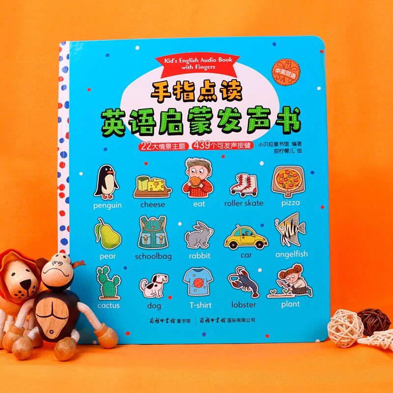 Finger-pointing English learning chargeable sound book, Hobbies & Toys ...