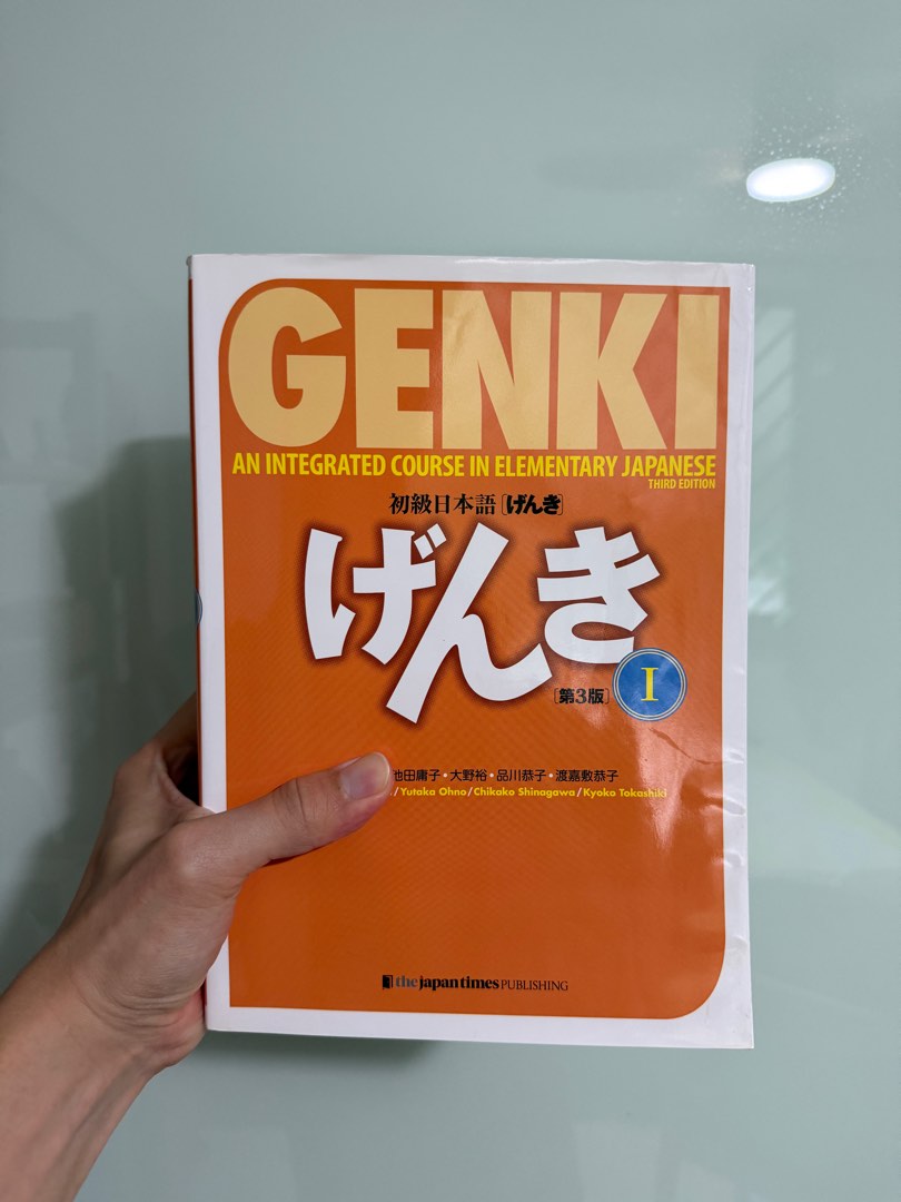 GENKI Japanese textbook, Hobbies & Toys, Books & Magazines, Textbooks ...