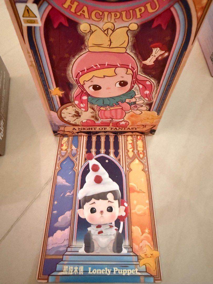 Hacipupu Lonely Puppet Blind Box Figure, Hobbies & Toys, Toys & Games ...