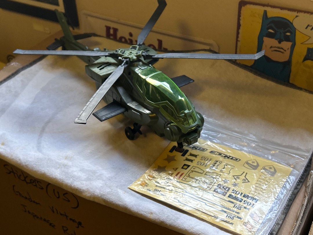 G.I. Joe Rise of Cobra Dragonhawk XH1 Helicopter , Hobbies & Toys, Toys ...