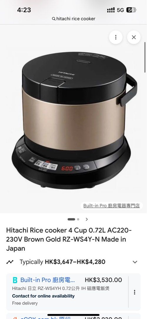 Hitachi Rice Cooker ($4000>$1000) Red/Black, 家庭電器, 廚房電器, 鍋具 - Carousell
