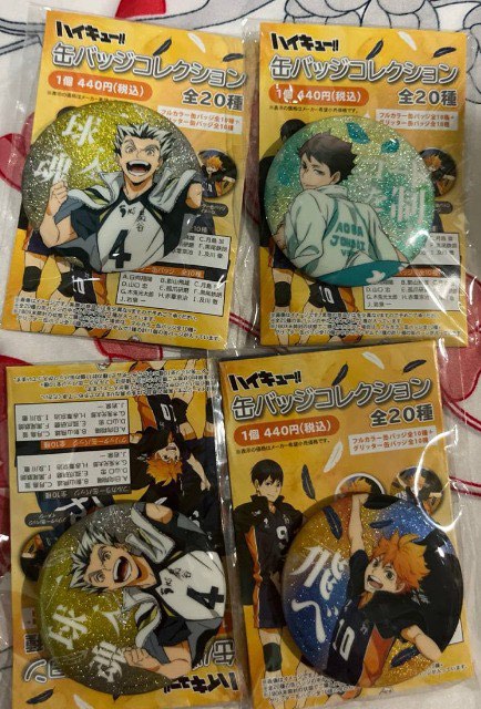 hq haikyuu haikyu flag badge glitter rare bokuto kotaro hinata shoyo ...