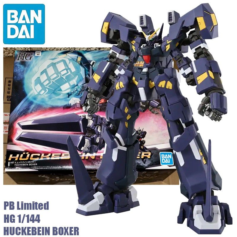 HG Gundam Huckebein Boxer PBandai *Rarest*, Hobbies & Toys, Toys ...