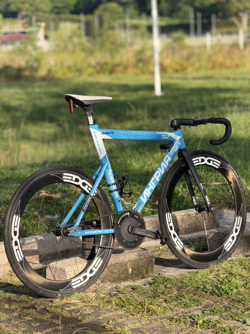 Ingria Track Bike with Edge Wheels, Sports Equipment, Bicycles & Parts ...