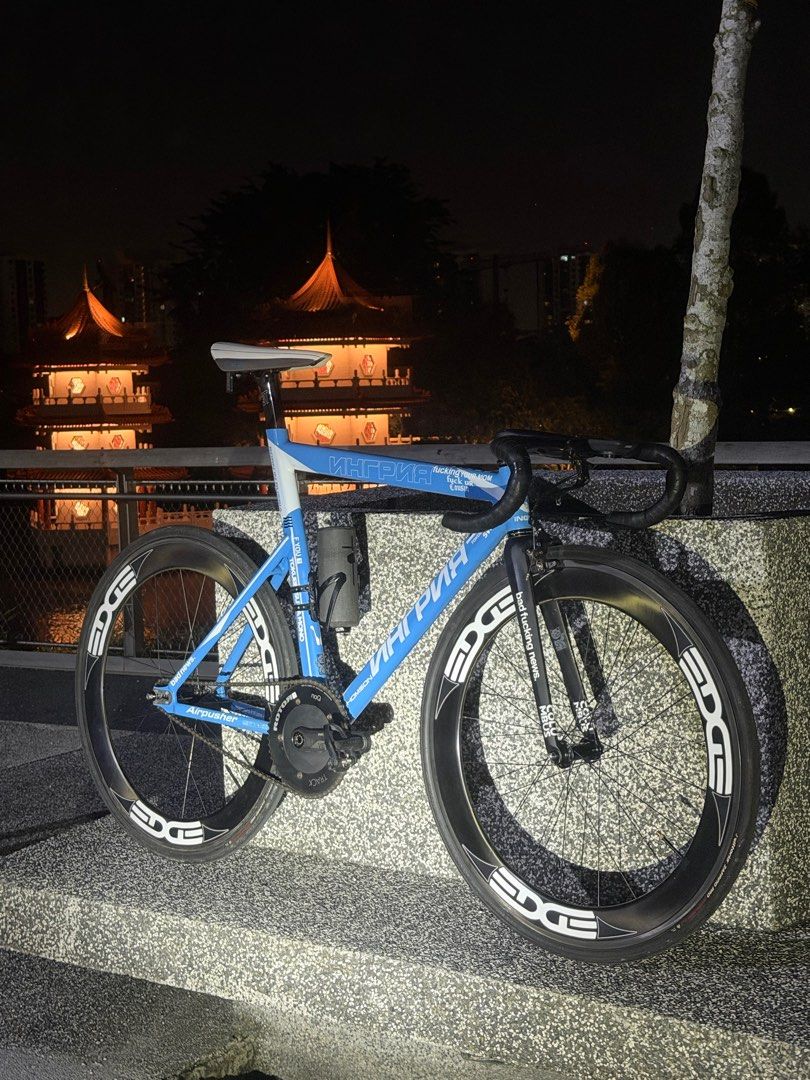 Ingria Track Bike with Edge Wheels, Sports Equipment, Bicycles & Parts ...