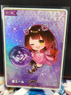 Anime Trading Card, Hobbies & Toys, Toys & Games on Carousell