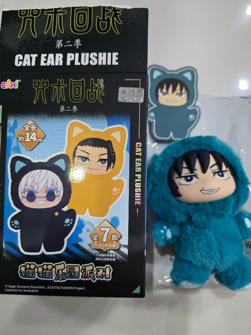 Jujutsu Kaisen Cat Ear Plushie, Hobbies & Toys, Toys & Games on Carousell