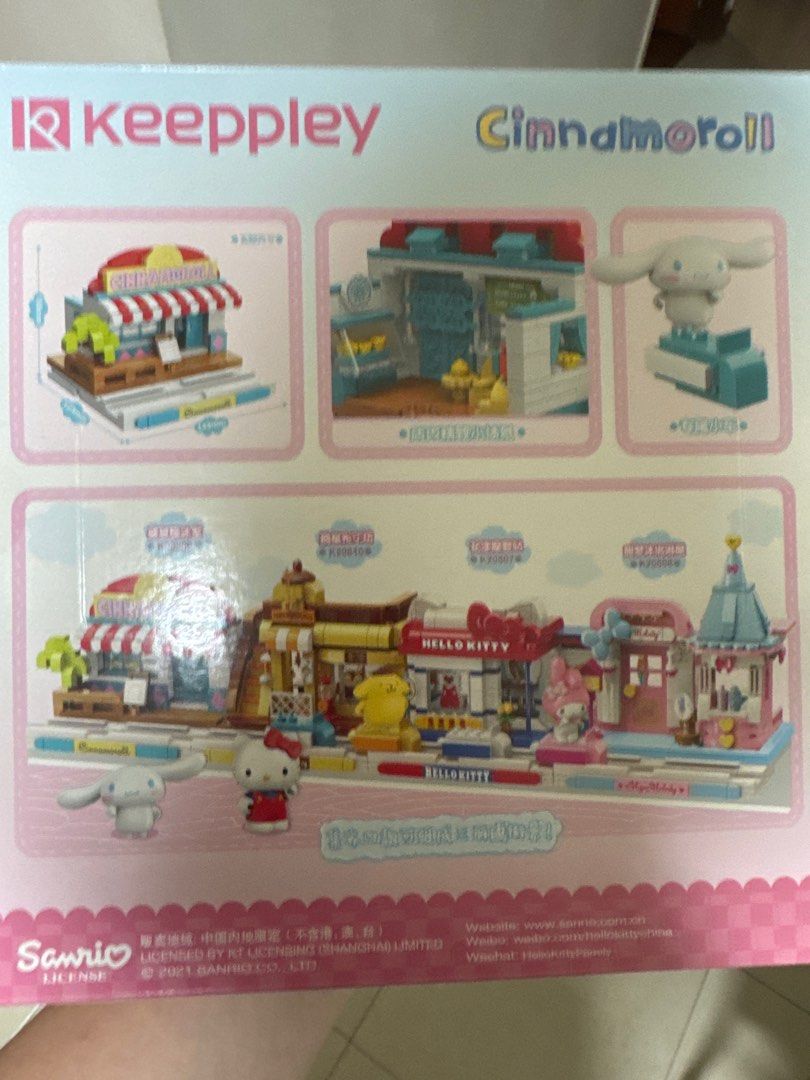 Keepley Cinnamoroll Building Block Set, Hobbies & Toys, Toys & Games on ...
