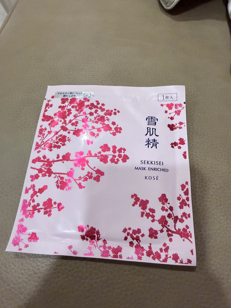 kose sekkisei enriched mask, Health & Nutrition, Face Masks & Face ...