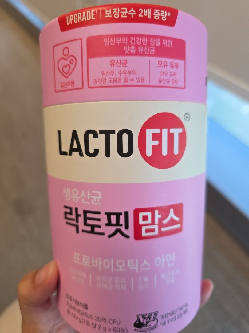 Lactofit mom 60 sachet, Health & Nutrition, Health Supplements ...