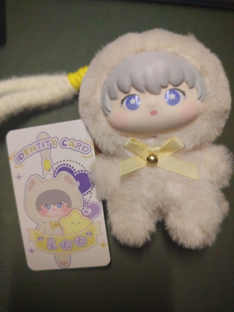 LADSBUBU Love and Deepspace blind box: Xavier Secret (Opened), Hobbies ...