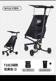 Little Tiger T18 Carbon Black Stroller, Babies & Kids, Going Out ...