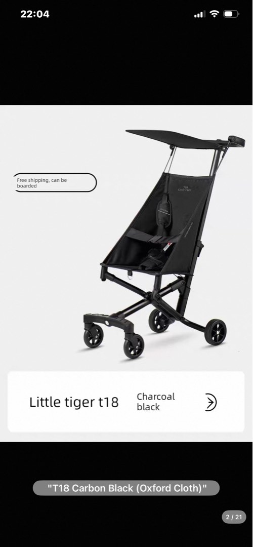 Little Tiger T18 Carbon Black Stroller, Babies & Kids, Going Out ...