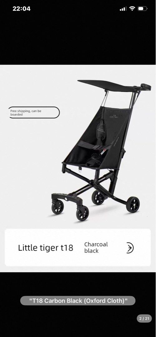 Little Tiger T18 Carbon Black Stroller, Babies & Kids, Going Out ...