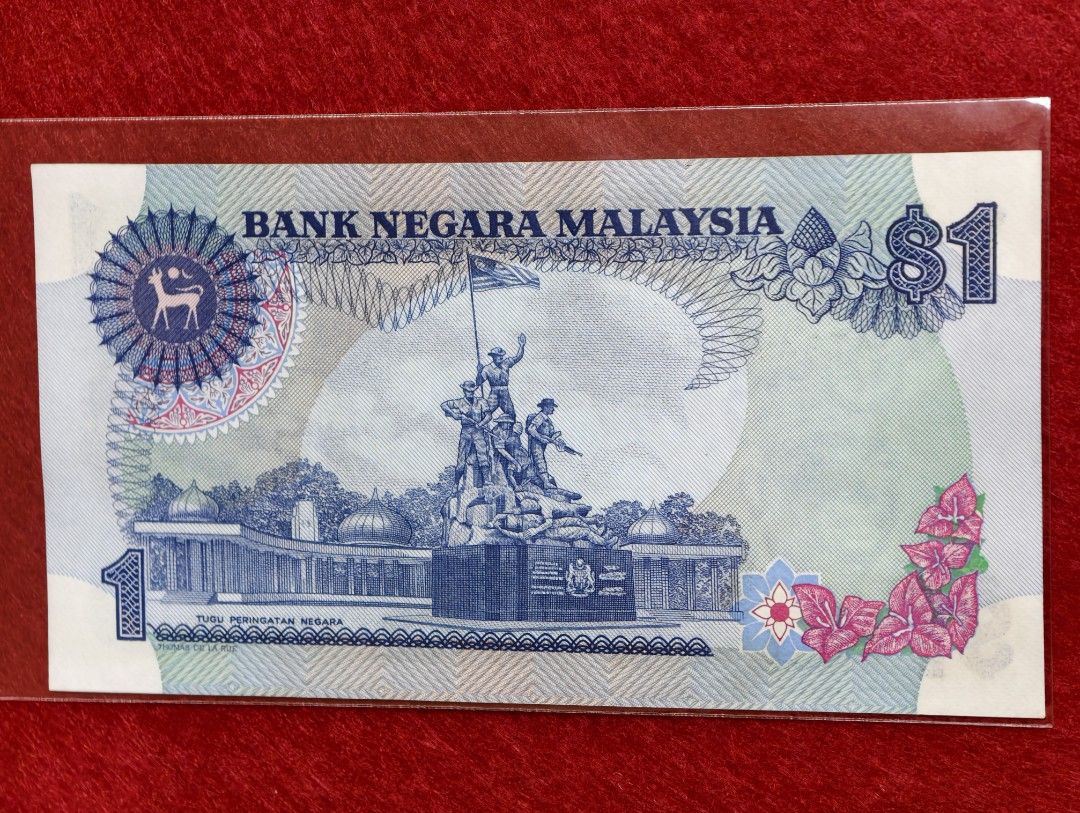 🇲🇾Malaysia 1984-1986📅5th Series 1 Ringgit Signed by : Aziz Haji Taha ...