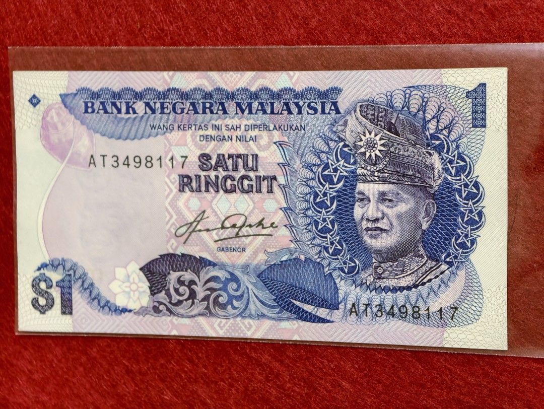 🇲🇾Malaysia 1984-1986📅5th Series 1 Ringgit Signed by : Aziz Haji Taha ...