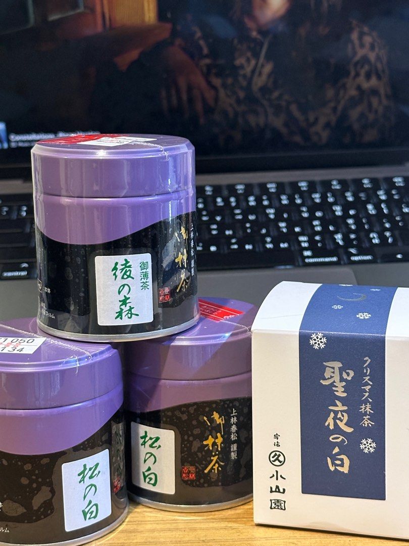 matcha - marukyu koyamaen seiya no shiro, Food & Drinks, Other Food ...