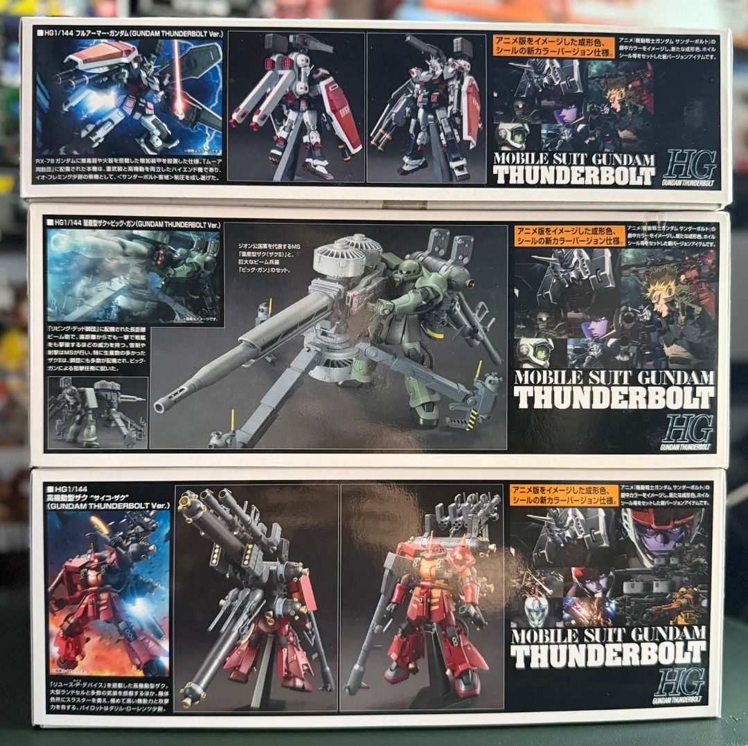 Mobile Suit Gundam Thunderbolt HG Model Kits (3 box set), 興趣及遊戲, 玩具 ...