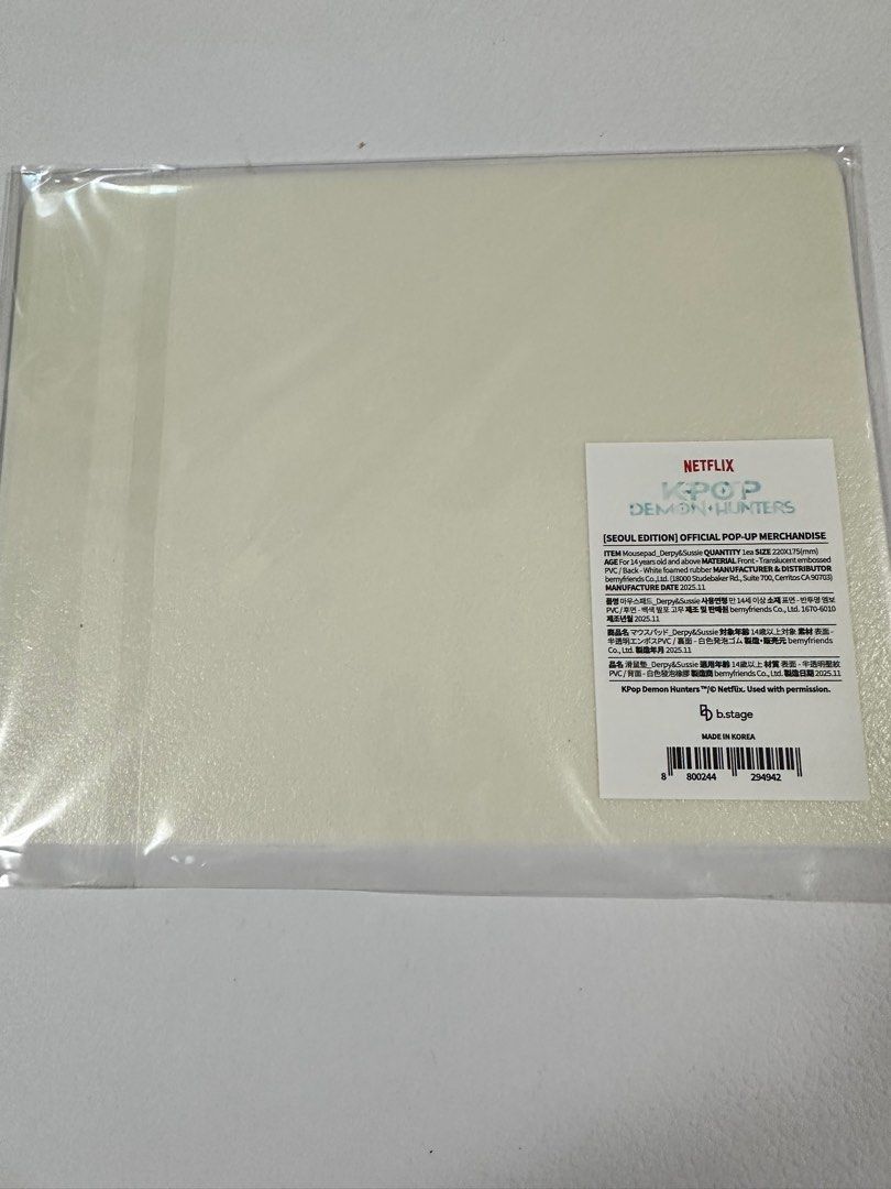 Mouse Pad mousepad Derpy Tiger and Sussie Bird Netflix Kpop Demon ...