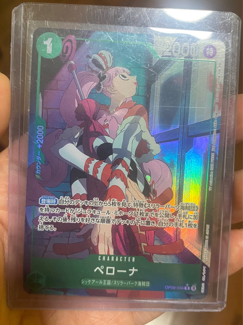 One Piece Card Game - Perona OP09-034, Hobbies & Toys, Toys & Games on ...