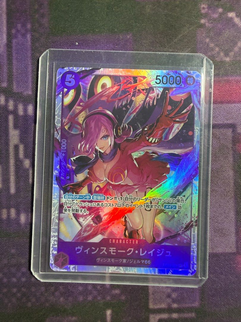 One Piece Card Game - Vinsmoke Reiju, Hobbies & Toys, Toys & Games on ...