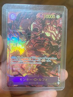 Monkey D Luffy Gear 5 NIKA PSEC Alternate Art One Piece Card Game OPTCG ...