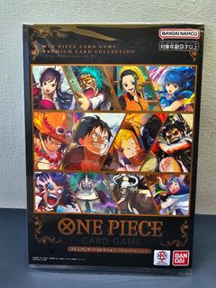 One Piece Card Game Premium Leader Collection, Hobbies & Toys, Toys ...
