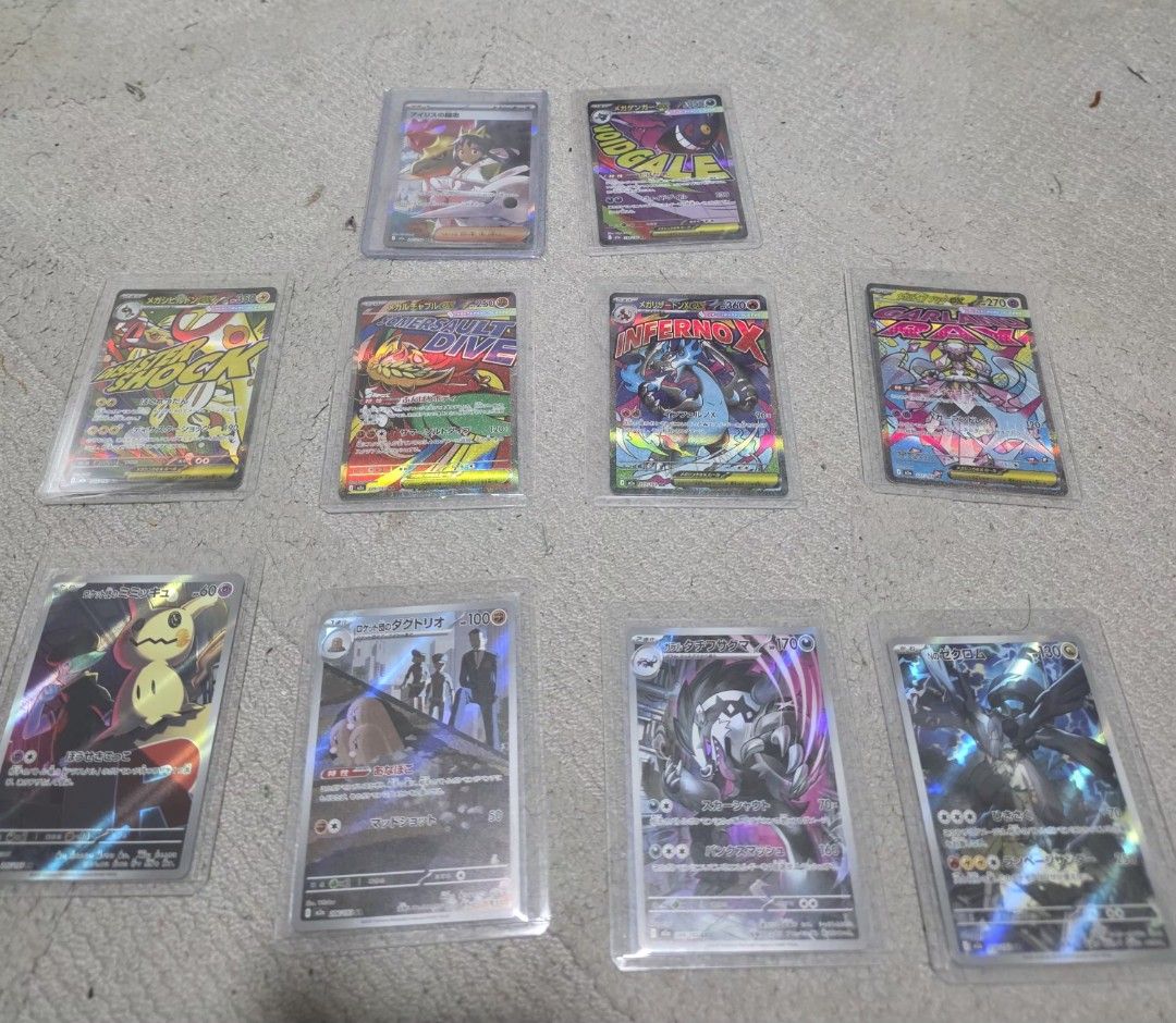 Pokemon Card Collection - Various Rare Cards, Hobbies & Toys, Toys ...
