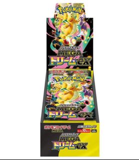 Shrink Pokemon Card Game MEGA Dream EX Booster Box, Hobbies & Toys ...