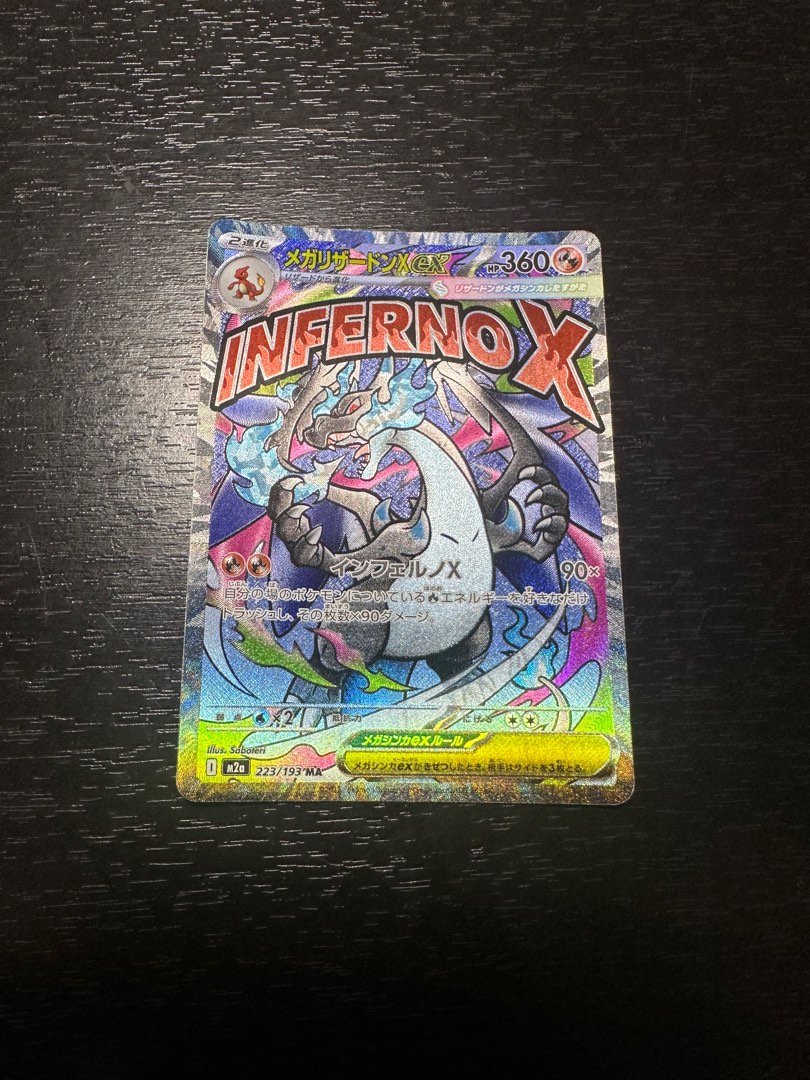 Pokemon Japanese MA Charizard, Hobbies & Toys, Toys & Games on Carousell