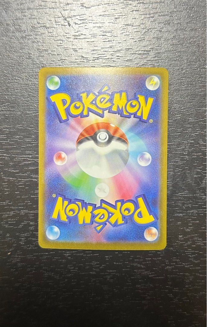 Pokemon Japanese MA Charizard, Hobbies & Toys, Toys & Games on Carousell