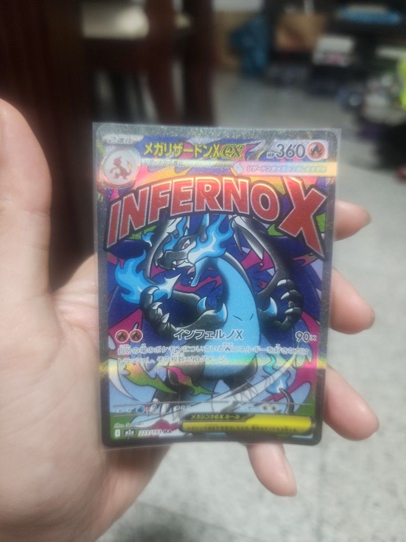 Pokemon Mega Charizard X Inferno EX Mega Dream 223/193 MA, Hobbies ...