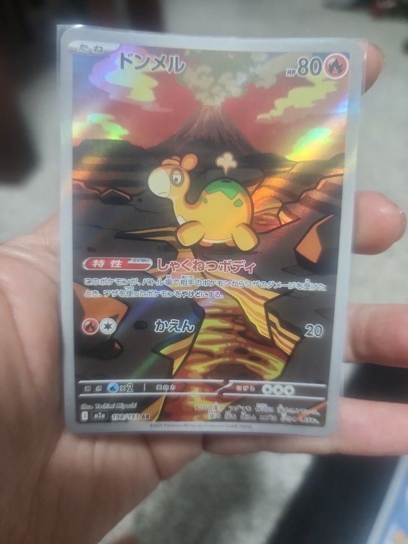 Pokemon Mega Dream 198/193 AR Numel, Hobbies & Toys, Toys & Games on ...