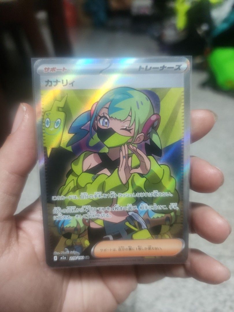 Pokemon Mega Dream 219/193 SR Canari, Hobbies & Toys, Toys & Games on ...