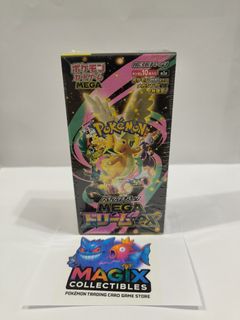 Ultra Ball SR 216/193 M2a MEGA Dream ex - Pokemon Card Japanese MEGA ...