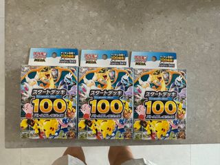 Pokemon TCG Generations Special Battle Deck Set, Hobbies & Toys, Toys ...